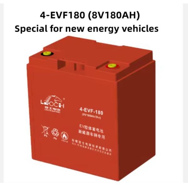 Quality Deep Cycle Sealed AGM Battery 8V 180Ah for Power Cell LEOCLead Acid Battery 4-EVF-180 for sale