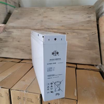 Cina Batteria al piombo acido di 549 mm di lunghezza per il sistema di pannelli solari di comunicazione Shoto 6-FMX-150B in vendita