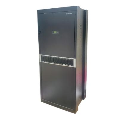 Cina Huawei TP48600B-N16C1-48V600A Armadio di alimentazione a commutazione ad alta frequenza 48V in vendita