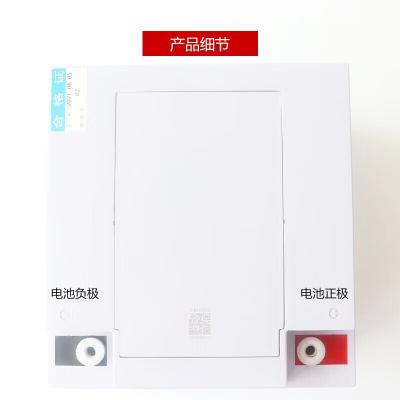 Cina Sacred Sun SP12-26 Batteria al piombo acido 12V26Ah Per UPS Sistema di alimentazione di accumulo di energia solare in vendita