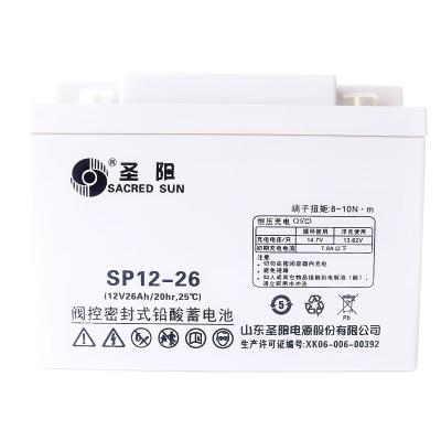 Cina Sacred Sun SP12-26 Batteria al piombo acido 12V26Ah Per UPS Sistema di alimentazione di accumulo di energia solare in vendita