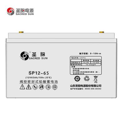 Cina Sacred Sun SP12-26 Batteria al piombo acido 12V26Ah Per UPS Sistema di alimentazione di accumulo di energia solare in vendita