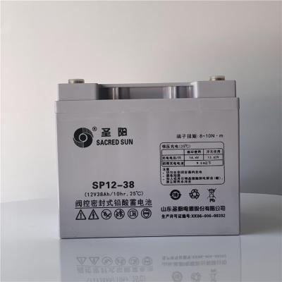 Cina Sacred Sun SP12-38 Batteria 12,2 kg Leggera per lo stoccaggio e la comunicazione dell'energia solare in vendita