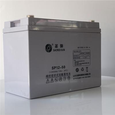 China Bateria recarregável de 12V50Ah para o sistema de armazenamento de energia do painel solar da Sacred Sun Sealed à venda