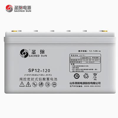 Cina 12V120Ah Sacred Sun Regeneration sigillata SP12-120 Batteria per la comunicazione di energia UPS in vendita