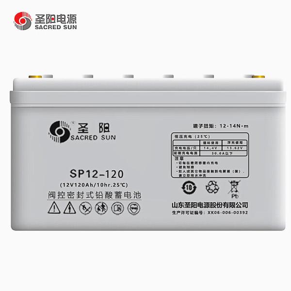 Quality 12V120Ah Sacred Sun Regeneration Sealed SP12-120 Battery for UPS Power for sale