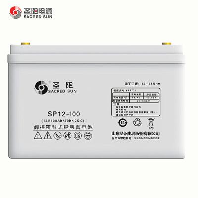 Cina 12V120Ah Sacred Sun Regeneration sigillata SP12-120 Batteria per la comunicazione di energia UPS in vendita