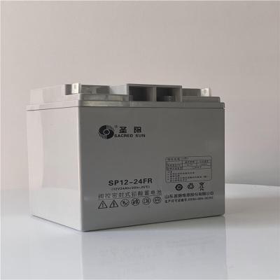 Cina Batteria ad acido piombo 12V24Ah per il backup di energia in vendita