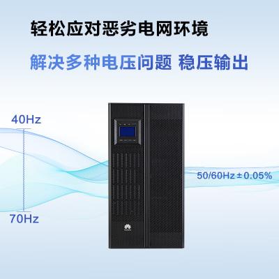 China Huawei UPS5000-A-30KTTL 30KVA-30KW External Battery Pack for Servers and Computers for sale