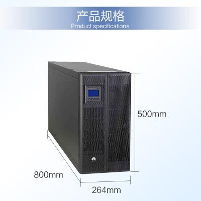China Huawei UPS5000-A-30KTTL 30KVA-30KW External Battery Pack for Servers and Computers for sale