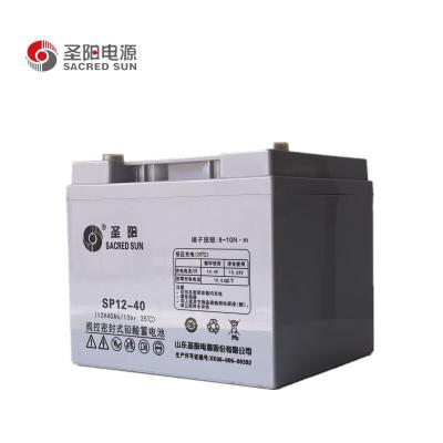 Cina Sacred Sun Charging SP12-40 Batteria al piombo-acido resistente per l'alimentazione e la comunicazione UPS in vendita