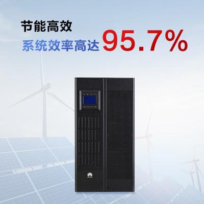 China Huawei UPS5000-A-40KTTL 40KVA-40KW External Battery Pack for Three Phase Backup Power for sale
