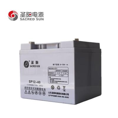 Cina Sacred Sun Charging SP12-40 Batteria al piombo-acido resistente per l'alimentazione e la comunicazione UPS in vendita