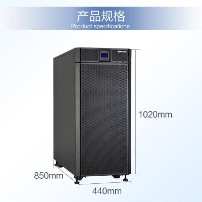Cina Fornitore di alimentazione stabile e Huawei UPS5000-A-60KTTL ininterrotta 60KVA-60KW per il backup in vendita