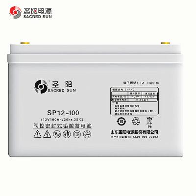 中国 適用される温度範囲 -15 C-45 C 電力システム用のSacred Sun SP12-100バッテリー 販売のため