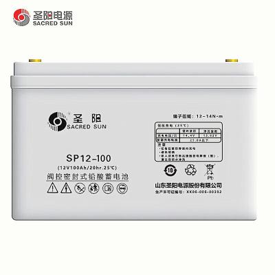 中国 適用される温度範囲 -15 C-45 C 電力システム用のSacred Sun SP12-100バッテリー 販売のため