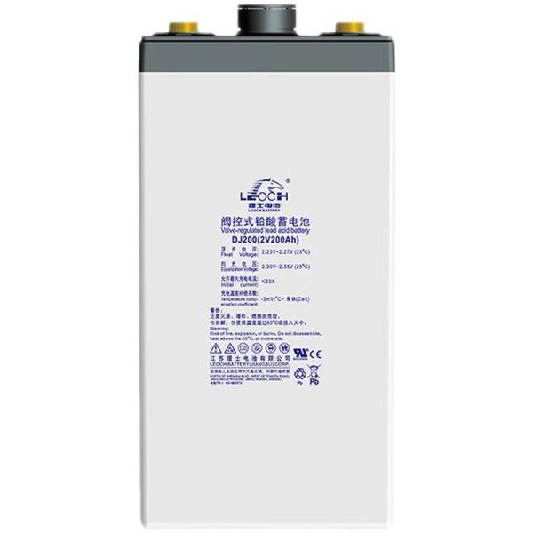 Quality Chargeable 2V200Ah Lead Acid Battery for UPS Power Communication Boats by Leoch for sale