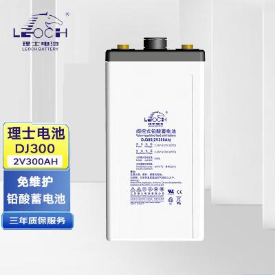 Cina Batteria a leoch di potenza duratura DJ300 2V300Ah Batteria ricaricabile a piombo acido per UPS in vendita
