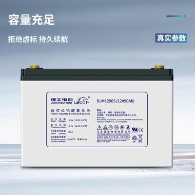 China 12V90Ah batterij voor productie industriële machines zonne-energie opslag stroom systeem Te koop