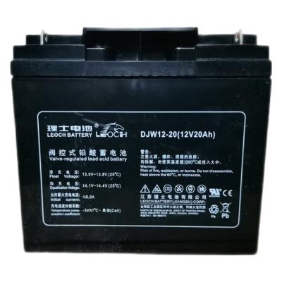 China Ononderbroken stroomvoorziening Batterij 12V20Ah voor communicatie Zonne-energieopslag Te koop