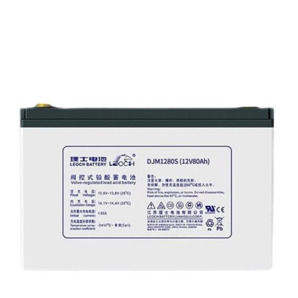 Quality 260±2mm Length Leoch DJM1280S 12V80Ah Lead Acid Battery for Communication Equipment for sale