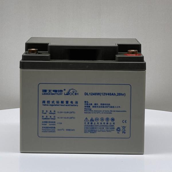 Quality Long-Lasting 12V40Ah Sealed Rechargeable DJM1240S Battery for UPS Power for sale