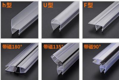 China Custom Color Modern Design PVC Seal Strip Durable Door Bottom Strip for Garage Use Newly Developed with Glass Rubber Material for sale
