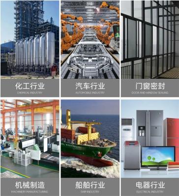 China Silicon Rubber Window Soundproof Seal Multi Functional With Custom Shape for sale