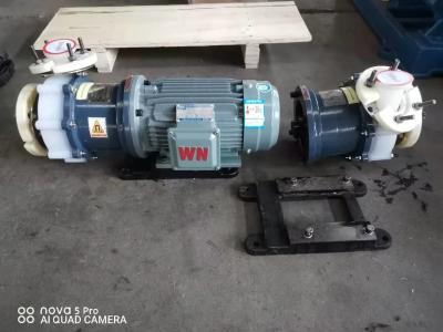 China Centrifugal magnetic coupled chemical acid water Pump for sale