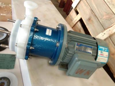 China Hot Sell  Min Fluorine Plastic Alloy Magnetic Pump for sale