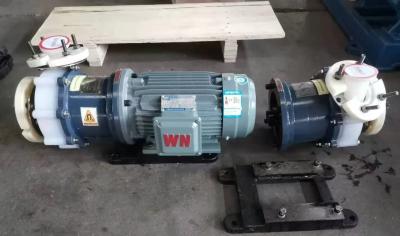 China Unloading Pump with Motor for Raw water dosing system for sale