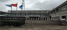 Ningbo Hengyu Manufacture and Trade Co.,Ltd