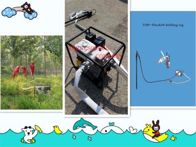 Китай TSP-Flush40 drilling rig for river net area oil shothole продается