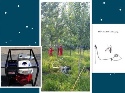 Китай TSP-Flush40 drilling rig for river net area oil shothole продается
