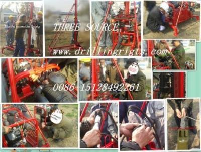 China Custom-made portable drilling rig with light weight for sale