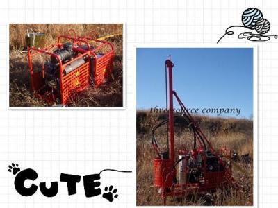 Китай TSP-40 man portable drilling rig продается