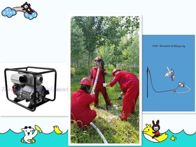 Китай TSP-40 flush drilling rig продается