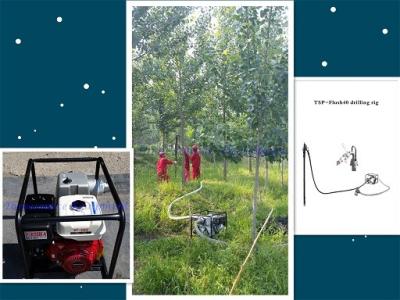 Китай TSP-Flush40 drilling rig for river net area oil shothole продается