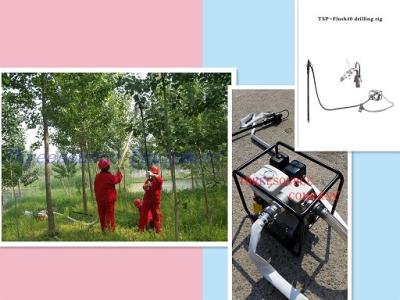 Китай TSP-Flush40 drilling rig for river net area oil shothole продается