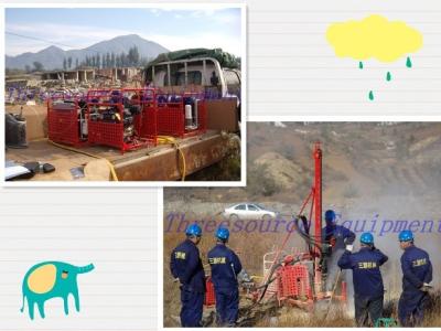 China Exported portable drilling rig testing in field for sale