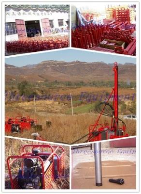 Китай Light weight portable oil prospecting drilling rig TSP-40 продается