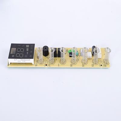 中国 OEMスマートな家PCBのサーキット ボード アセンブリ冷たいファンのための0.1mm-1mm 販売のため