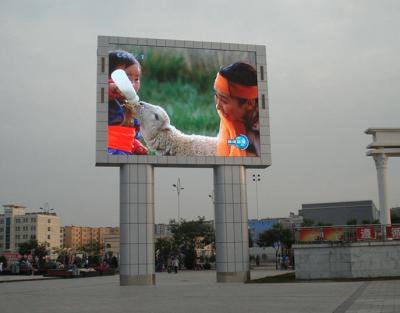 China Multi Media P16 Outdoor Full Color LED Display IP65 Large Led Video Wall Panels for sale