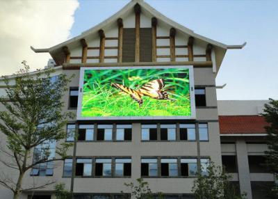 China DIP RGB Outdoor LED Billboard P16mm Full Color Outside LED Screen Dustproof for sale