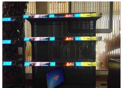 China Smart Shelves P1.25 COB LED Display 800nits 512*64mm Cabinet for sale