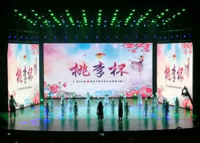 Cina Visualizzazione commerciale dell'interno ultra esile di pubblicità dell'esposizione di LED di colore pieno in vendita