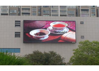 China Openlucht de Reclame LEIDENE van 290W/M2 7000nits Aanplakborden SMD3535 Te koop