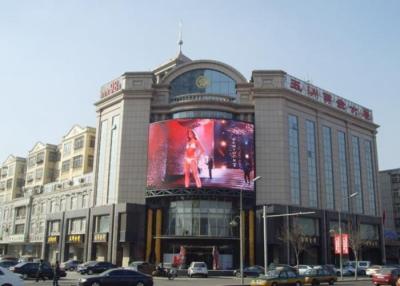China Portable SMD2020 900nits Creative LED Display Advertising P2.5 for sale
