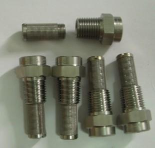 China fine atomizing nozzle with filter for sale
