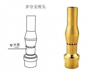 China manifold nozzle,funtation nozzle,music nozzle for sale